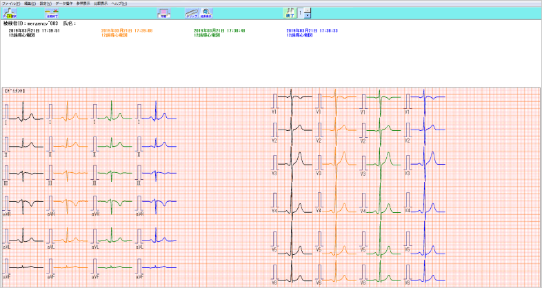 SCUNA ｜ メディエイド スクエア
